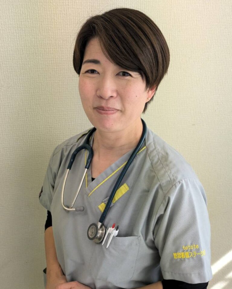 STAFF募集 | tetote訪問看護ステーション｜福井県大飯郡高浜町